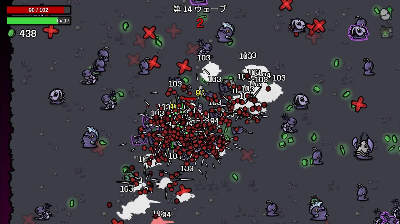 Brotato DLC オーグ 攻略 アビス危険度5 クリア指南 - ちゃんぬだるくのゲーム攻略メモ